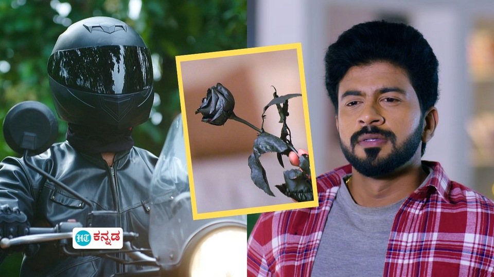 Karimani Serial: ಕಲರ್ಸ್ ಕನ್ನಡದ ʻಕರಿಮಣಿʼ ಧಾರಾವಾಹಿ ʻಬ್ಲ್ಯಾಕ್ ರೋಜ್ʼ ಯಾರು ...