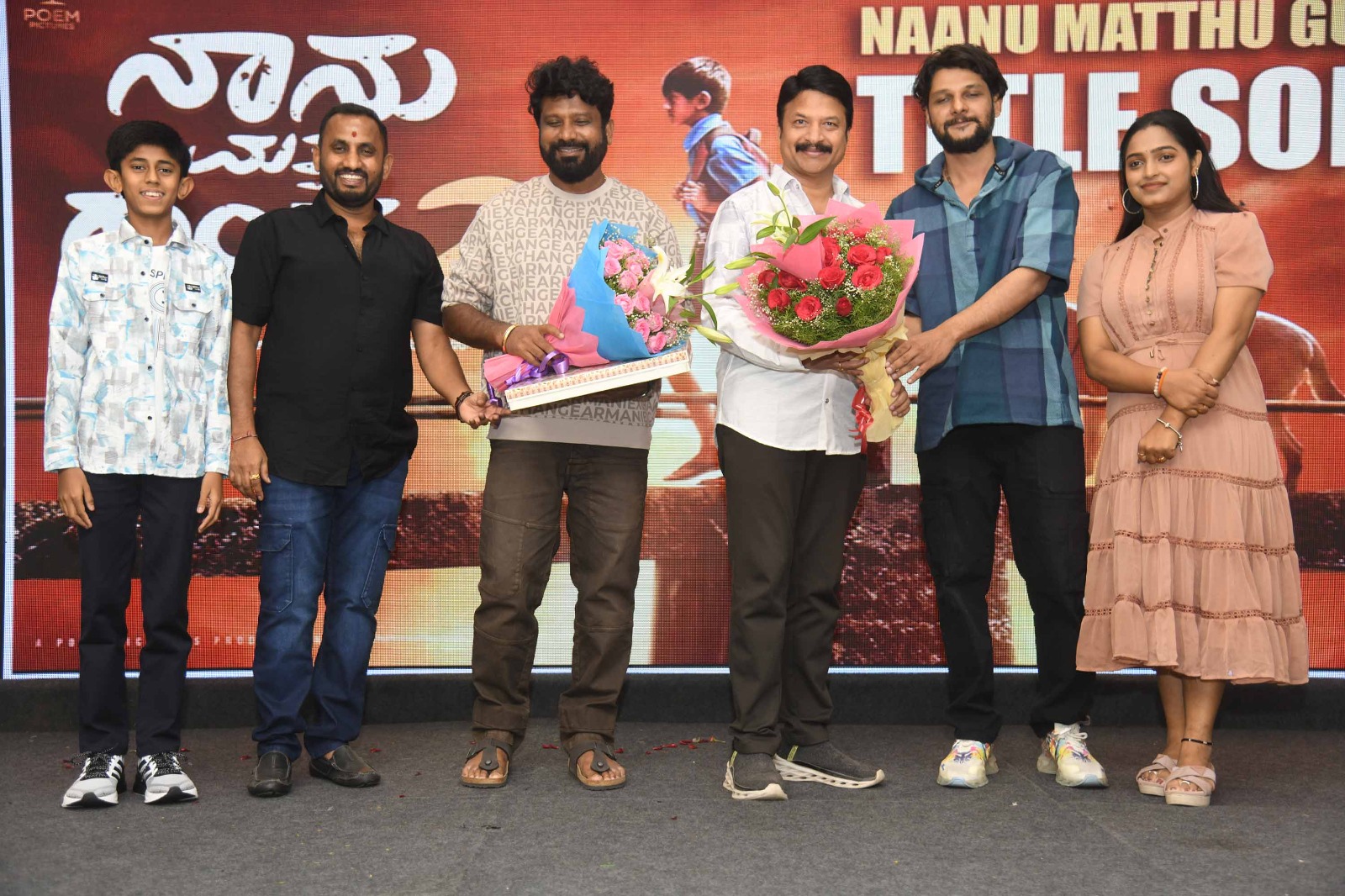 ಶಿಂಬು, ಬಂಟಿ ನಾಯಿಗಳಿರುವ ‘ನಾನು ಮತ್ತು ಗುಂಡ 2’ ಸಿನಿಮಾದ ಶೀರ್ಷಿಕೆ ಗೀತೆ ...