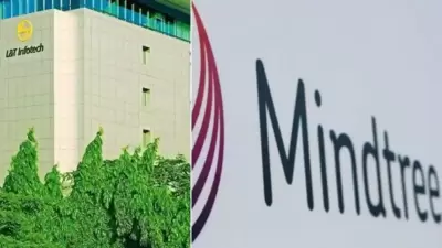 LTI Mindtree merger : एल अँड टी-माइंडट्री विलीनीकरणावर गुंतवणूकदार ...