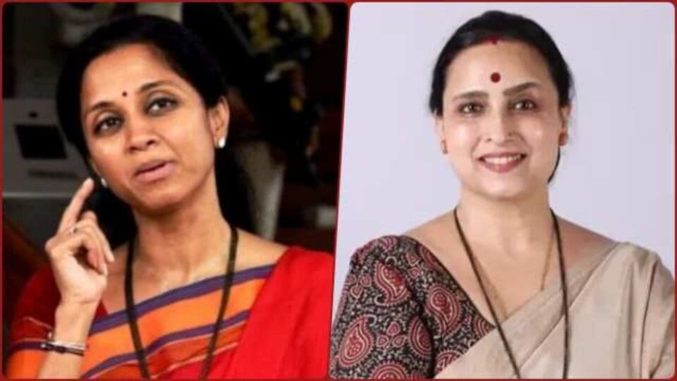 Supriya sule : साडीच्या वादावर खासदार सुप्रिया सुळे यांचं स्पष्टीकरण ...