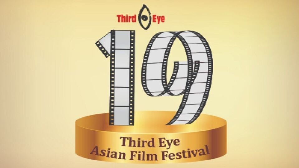 Film Festival: ‘या’ दिवशीपासून रंगणार थर्ड आय आशियाई फिल्म फेस्टिव्हल; आशा पारेख यांचा होणार सन्मान!