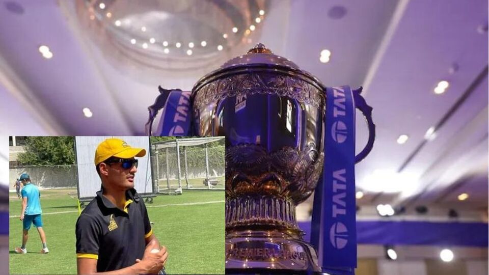 Allah Mohammad IPL 2023: मिनी ऑक्शनमध्ये १५ वर्षीय अल्लाह मोहम्मदची ...