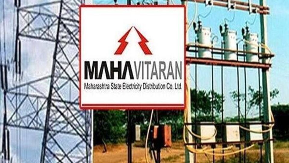 Mahavitaran Strike: महावितरणचा तीन दिवसांचा संप अर्ध्या दिवसात कसा ...