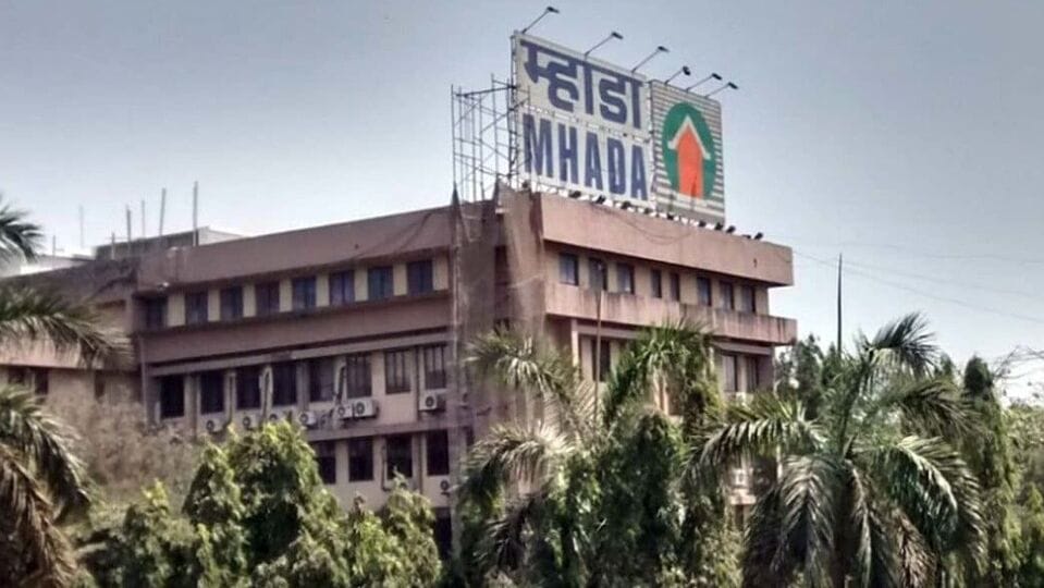 MHADA Lottery pune : म्हाडाच्या घरांसाठी कागदपत्रे पडताळणीत जुने अधिवास ...