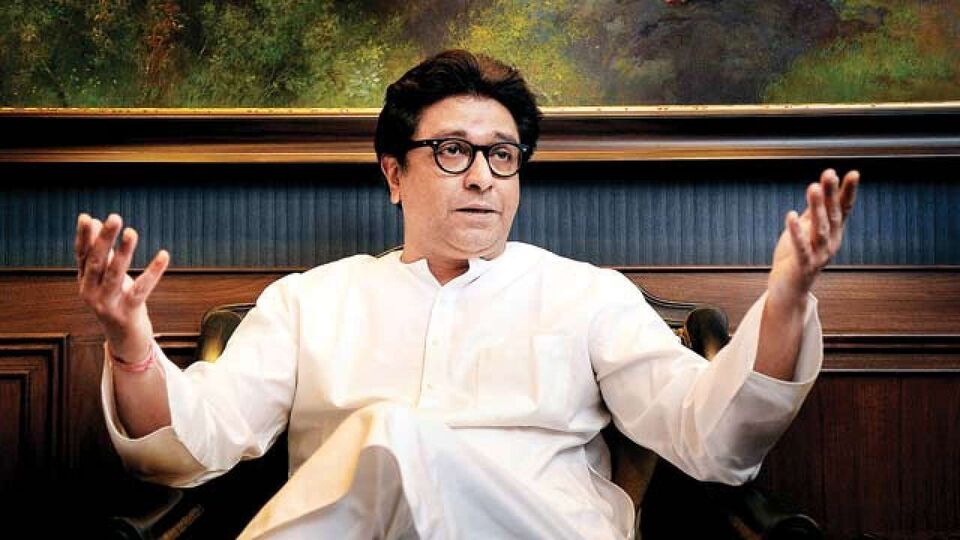 Raj Thackeray : वारसा वास्तूचा नसतो विचारांचा असतो, राज ठाकरेंचा ...