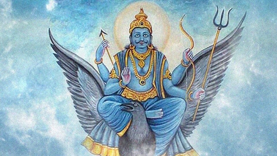 Vish Yog : शनि आणि चंद्राच्या अमंगल युतीने तयार झालेला विष योग कोणाला धोकादायक ठरणार?
