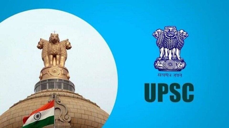 UPSC Notification : संघ लोकसेवा आयोगाकडून १,१०५ जागांसाठी जाहिरात ...