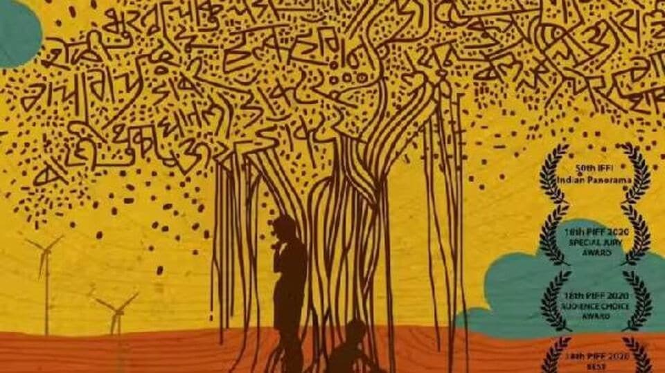 Sujay Dahake: रोहिणी हट्टंगडी करणार सुजय डहाकेच्या सिनेमात काम, 'तुझ्या ...