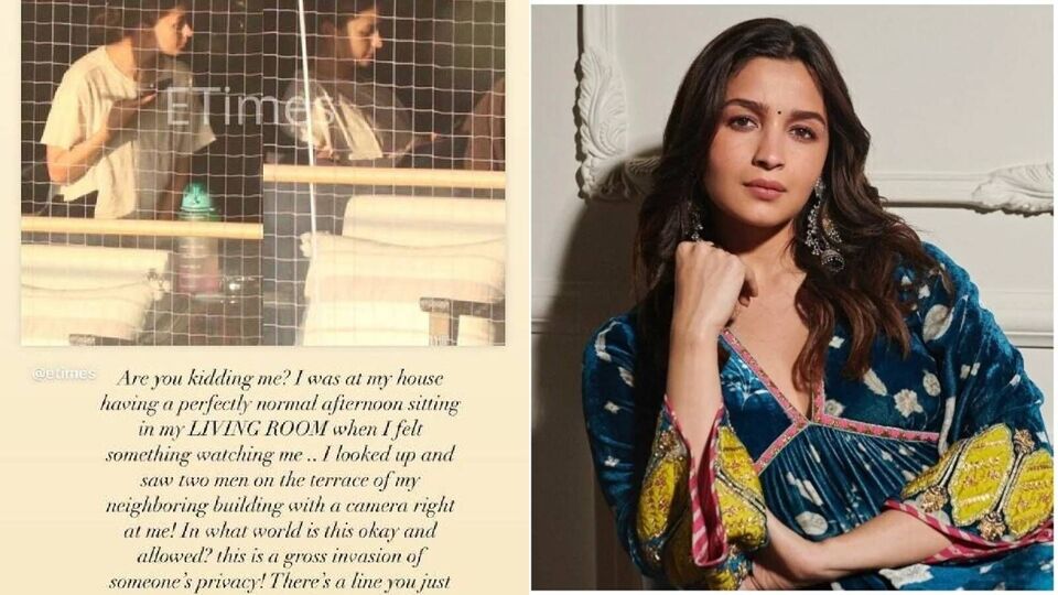 Alia Bhatt: गुपचूप काढलेला फोटो पाहून आलिया संतापली, फोटोग्राफरविरोधात ...