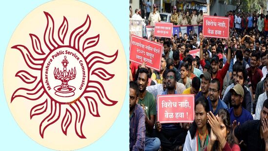 MPSC विद्यार्थ्यांसाठी मोठी बातमी! आयोगानं हट्ट सोडला! नवा अभ्यासक्रम ...