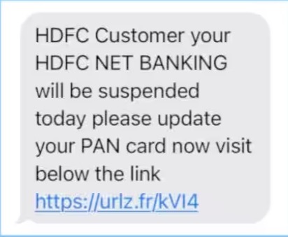 HDFC bank fraud : हॅकर्सच्या निशाण्यावर आता HDFC चे ग्राहक, लिंकवर ...