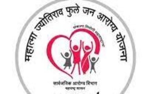 MJPJAY : महात्मा ज्योतिराव फुले जनारोग्य योजनेत, आता ५ लाखांपर्यंत ...