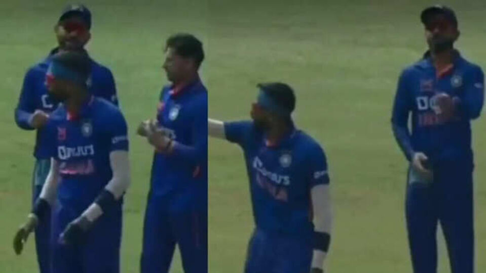 VIDEO : हे वागणं बरं नव्हं! कर्णधारपद मिळताच हार्दिक पंड्यांचे रंग ... VIDEO : हे वागणं बरं नव्हं! कर्णधारपद मिळताच हार्दिक पंड्यांचे रंग ...
