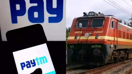 Paytm Train Ticket : पेटीएमवरून बुक केलेलं ट्रेन तिकीट रद्द केल्यास ...