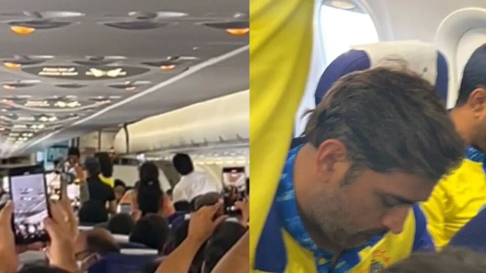MS Dhoni IPL 2023 : धोनी CSK ची कॅप्टन्सी सोडू नको, उडत्या विमानात पायलटची माहीला विनंती-ipl ...