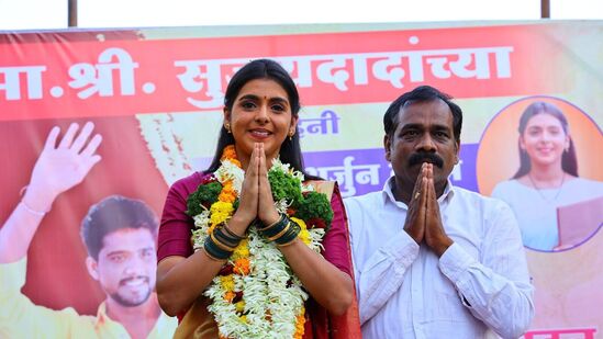 Appi Amchi Collector: मेहेनत फळास आली, अप्पी आमची कलेक्टर झाली!