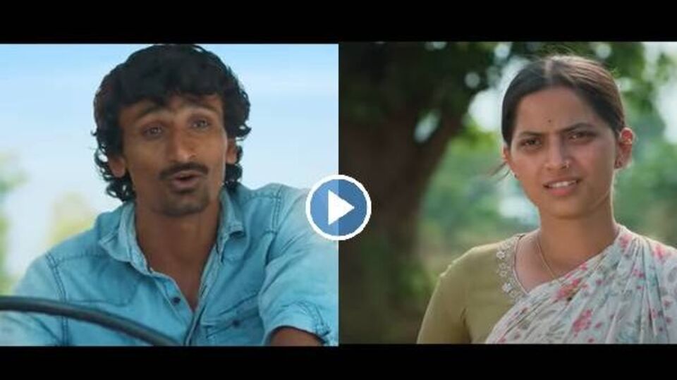 TDM Trailer: जब जिंदगी झंड होती है तब पुना बंबई याद आती है; 'टीडीएम'चा ट्रेलर चर्चेत