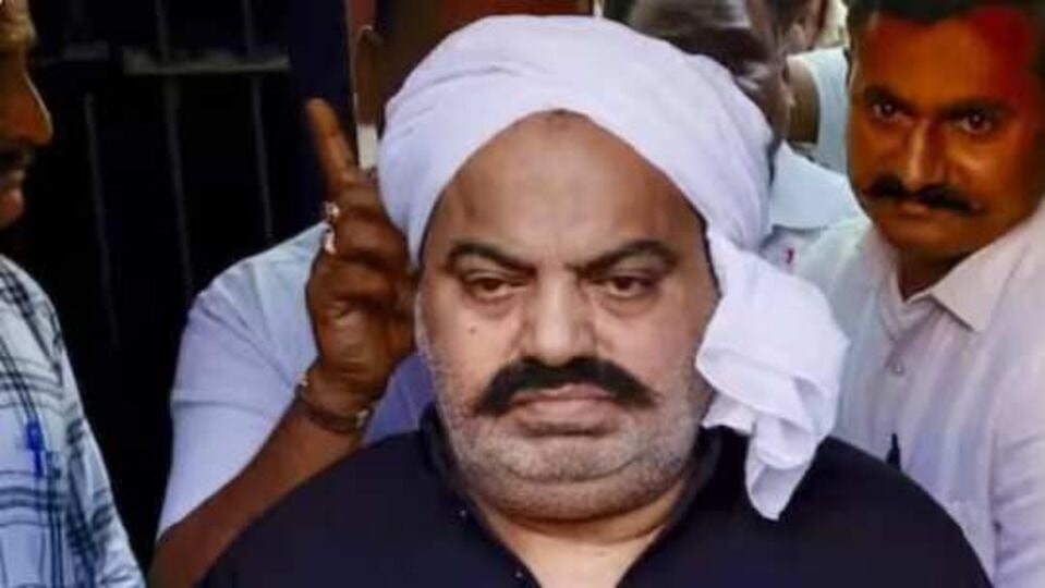 Atiq Ahemd : वयाच्या १७ वर्षी गुन्हेगारी विश्वात प्रवेश; ६१ वर्षी झाली ...