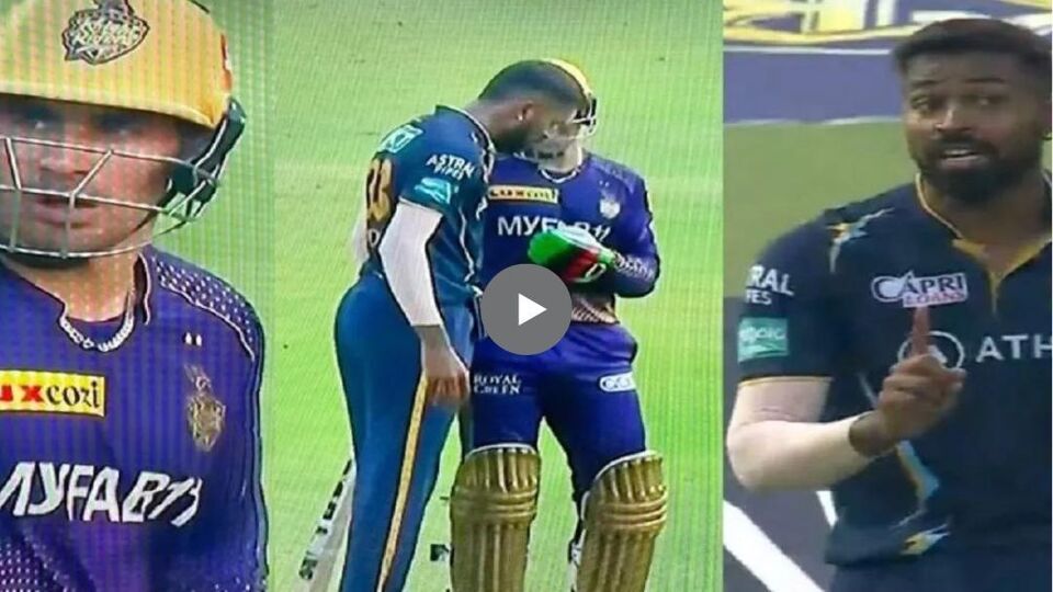 IPL VIDEO : गुरबाज आणि हार्दिक पांड्या यांच्यात बाचाबाची? त्या षटकात नेमकं काय घडलं? पाहा-hardik ...