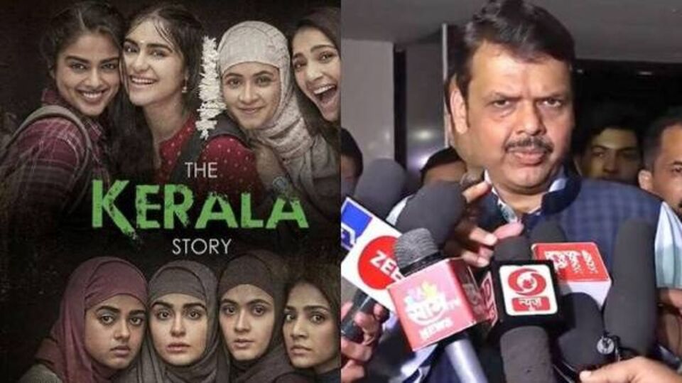 The Kerala Story सडक्या विचारांना फाशी देण्याची वेळ आलीय द केरळ
