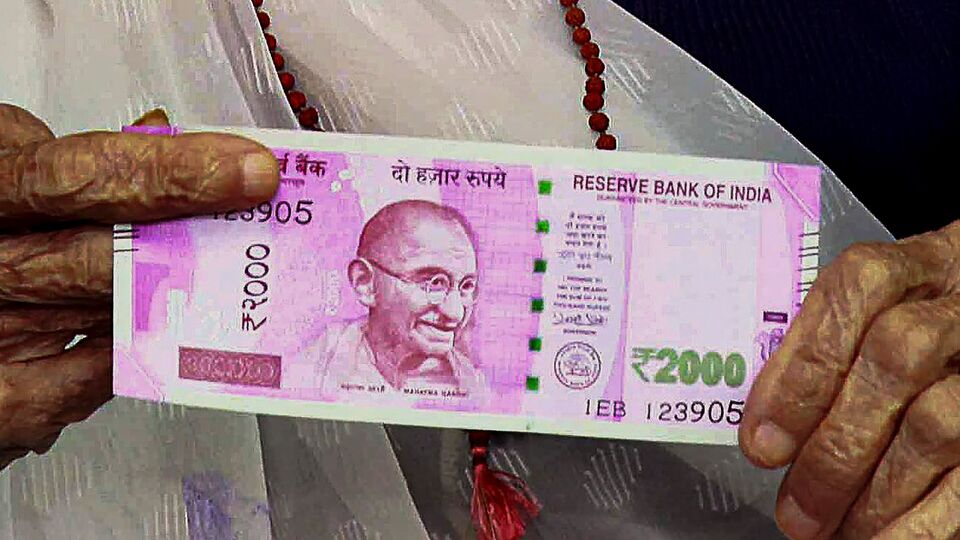 2000 Note Exchange : बंद झालेल्या दोन हजारांच्या नोटांचं काय कराल ...