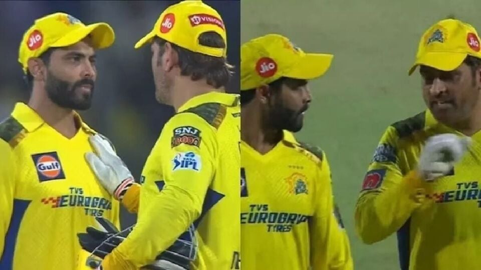 Dhoni Jadeja Fight Video : धोनी-जडेजात वादाची ठिणगी! जड्डूच्या या ...