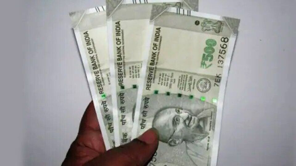 Fake Notes : सावधान! ५०० रुपयाची नोट घेताना पारखून घ्या; बनावट नोटा ...