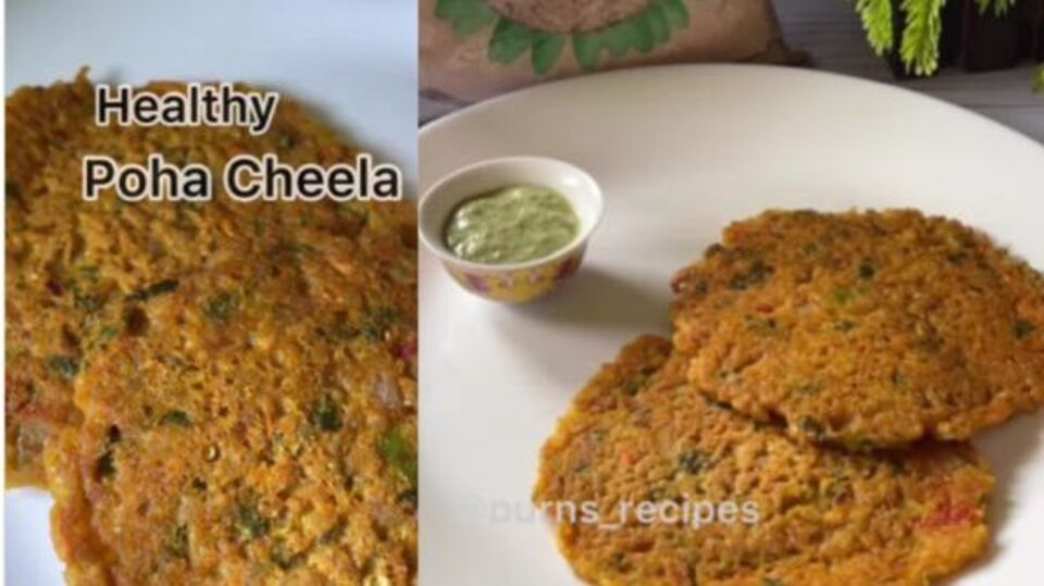 Poha Cheela Recipe: नाश्त्यात काहीतरी हटके खायचं आहे? बनवा पोहे चिला ...
