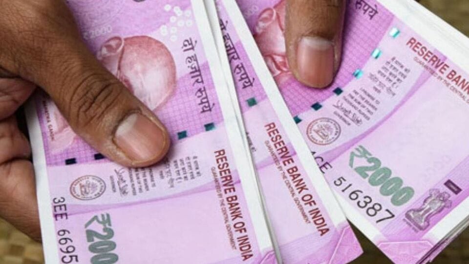 Amazon 2000 notes : अ‍ॅमेझाॅन वाॅलेटमध्ये जमा करा २००० च्या नोटा, असा ...