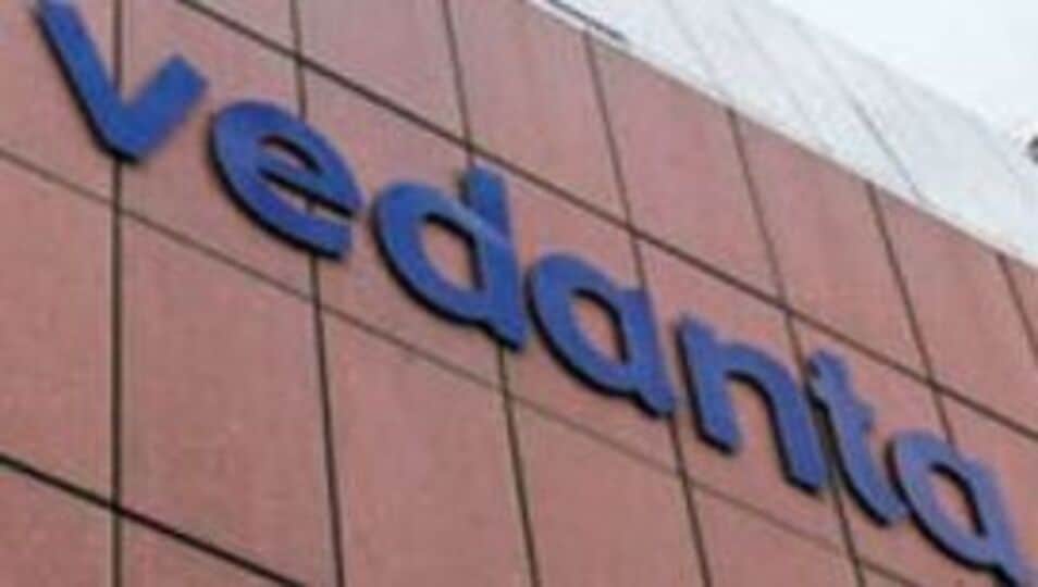Vedanta Block deal : वेदांता शेअर्सची आज वर्षातील सर्वात मोठी ब्लाॅक ...