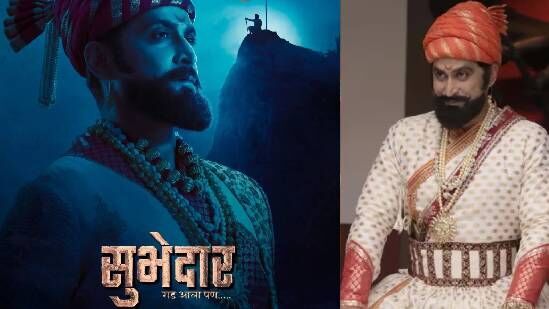 Subhedar: ‘सुभेदार’च्या प्रदर्शनाची तारीख लांबणीवर, चिन्मय मांडलेकरने ...