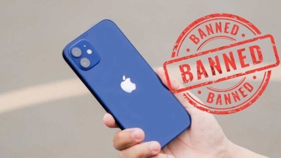 Iphone 12 Ban: स्पेसिफिक एब्सॉर्पशन रेट म्हणजे काय? ज्यामुळे आयफोन ...