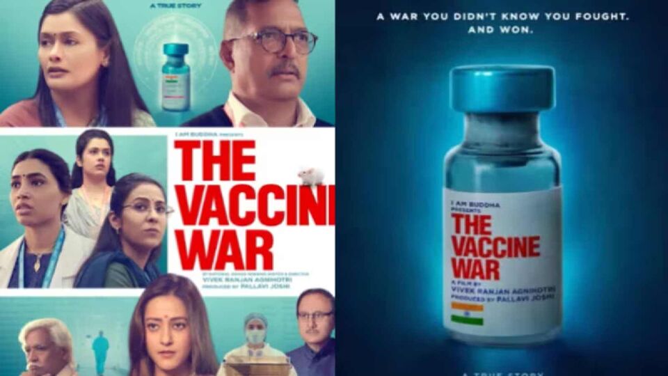 The Vaccine War Review: जन्म आणि मृत्यूच्या फेऱ्याशी संघर्ष; कसा आहे ‘द ...