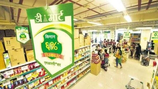 Dmart price : डी मार्टमध्ये वस्तू इतक्या स्वस्त का मिळतात?