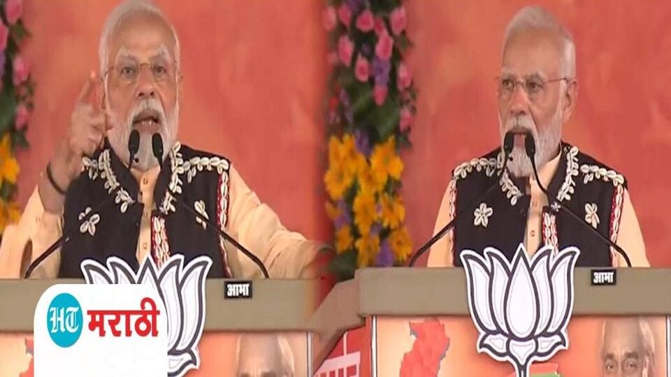 Video : बिहारमधील जातीनिहाय जनगणनेचे आकडे येताच मोदी काय म्हणाले, ऐका ...