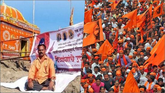 Maratha Reservation : मराठा आरक्षणासाठी दिव्यांगाचे कळसूबाई शिखरावर उपोषण