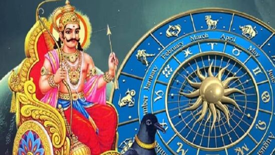 Shani Vakri : नव्या वर्षात शनिदेव करणार तीन राशींवर सुखवर्षाव; धनानं ...