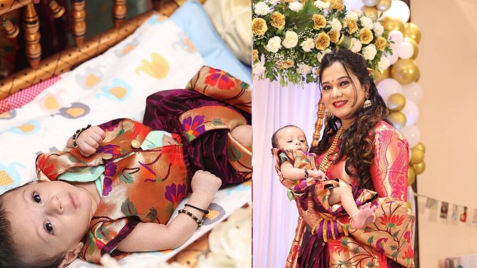 Radha Sagar Son: कुर्रर्रर्र..लेकाचं नाव ठेवलंय...; 'आई कुठे काय करते ...