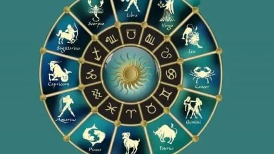 Today Lucky Zodiac Signs आज राजयोग शुक्र चंद्राचा संयोग मिथुनसह या राशींसाठी ठरेल उत्पन्न वाढवणारा