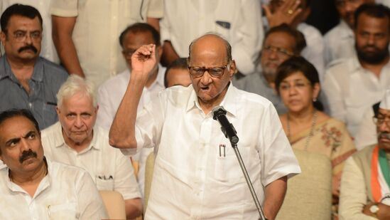 Sharad Pawar Birthday: ८३ वर्षांचे झाले शरद पवार; जाणून घ्या प्रभावशाली ...