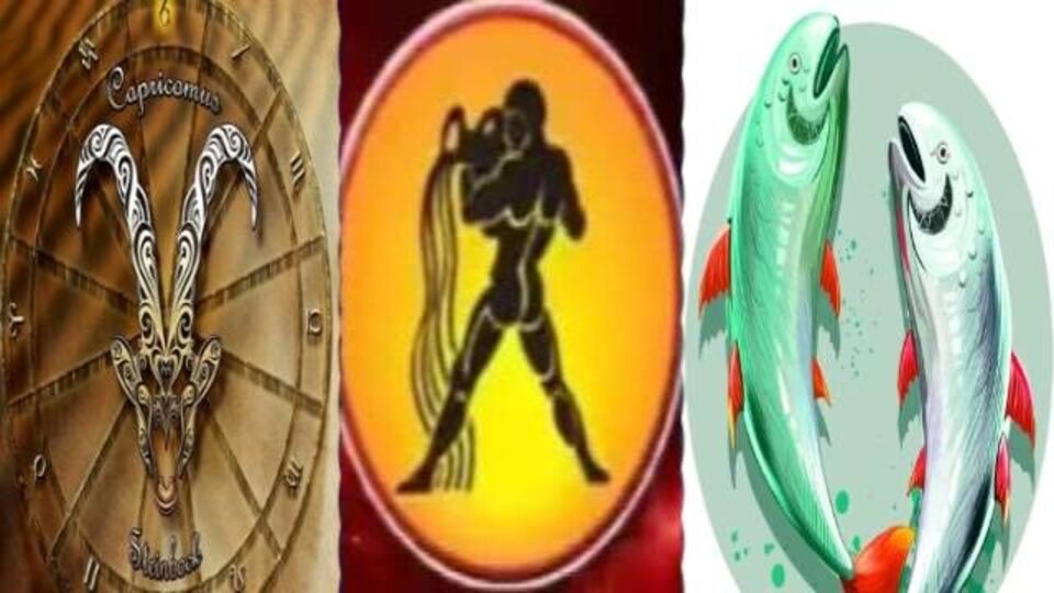 Makar kumbh meen rashi today : कुंभ राशीसाठी आजचा दिवस मानसिक त्रासाचा