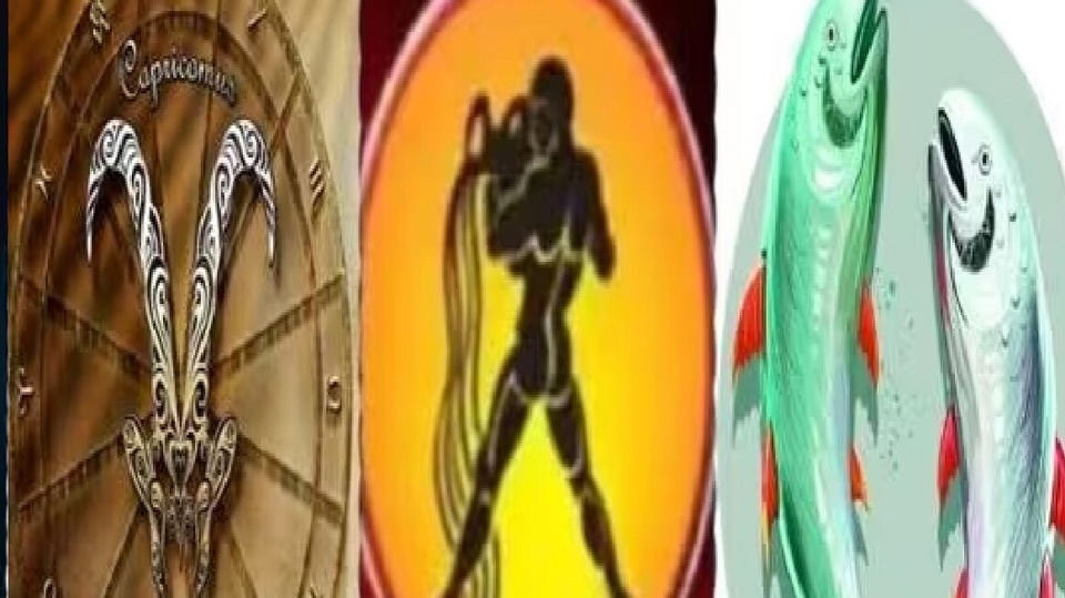 Makar kumbh meen rashi today : उत्तम ग्रहमान, नावलौकीक व यशप्राप्तीचा ...