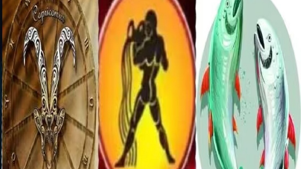 Makar kumbh meen rashi today : कुंभ राशीचे लोकं विरोधकांवर मात करतील ...