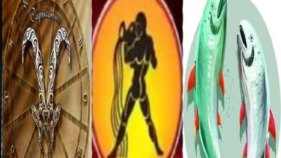 Makar kumbh meen rashi today : जोडीदाराबद्दल प्रेमभावना वाढेल! वाचा ...