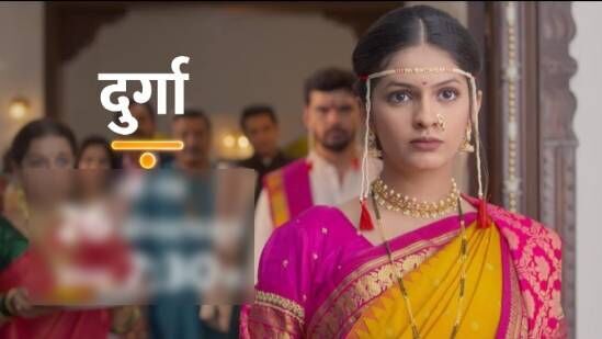 Durga Serial: सौभाग्य आणि सूडाच्या संघर्षाची कहाणी, 'दुर्गा' ही नवी ...