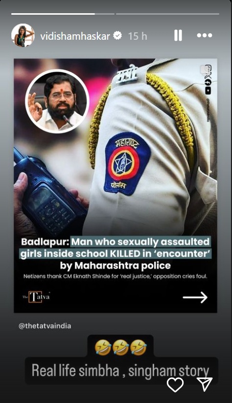 Akshay shinde encounter : खऱ्या आयुष्यातील सिंबा; अक्षय शिंदे ...