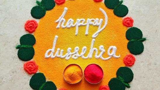 Dasara Rangoli 2024: दसऱ्याला दारात काढा सुबक रांगोळी, इथे आहेत ...