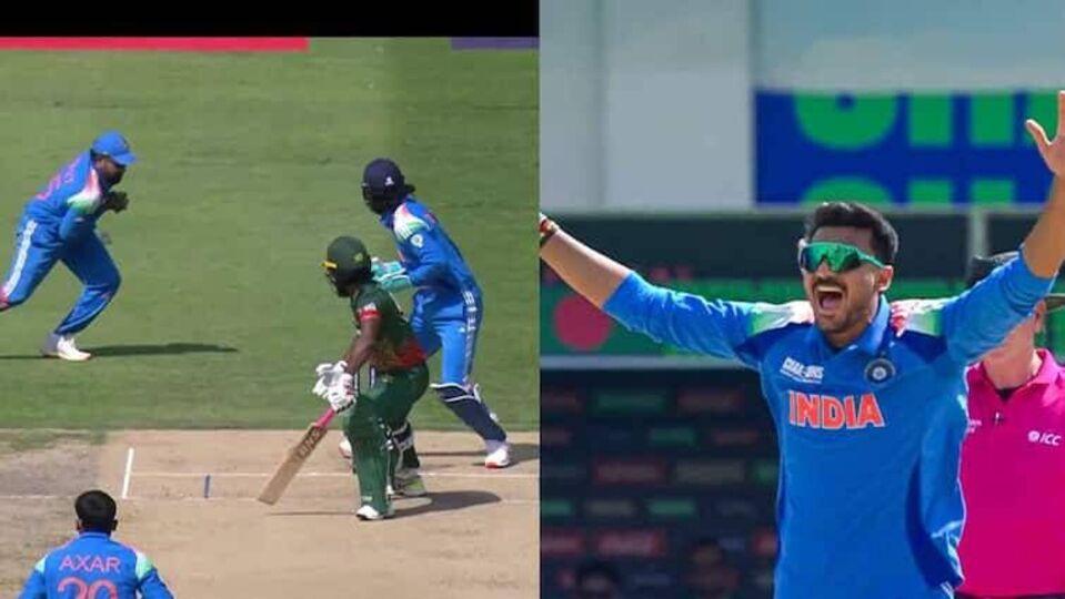 Rohit Sharma Catch Drop : रोहित शर्मामुळे हुकली अक्षर पटेलची हॅट्ट्रिक ...