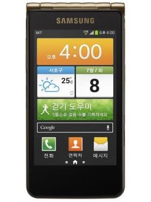 Samsung Galaxy Golden Price in India (09, July, 2022), Full Specs ...