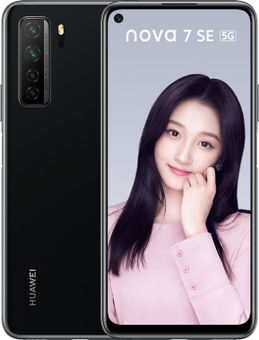 Huawei Nova 7 Se Price in India (30, June, 2022), Full Specs, Reviews ...
